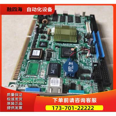 威达主板IOWA-GX-466-128MB-R11工控半长板IOWA-GX新上海【议价】