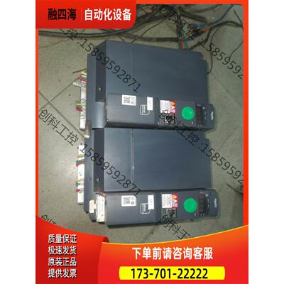 变频器 ATV320U55N4B 5.5KW380【议价】