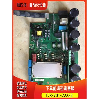 丹佛斯变频器VLT2900系11kw电源板板主板触发板功率195N2060【议