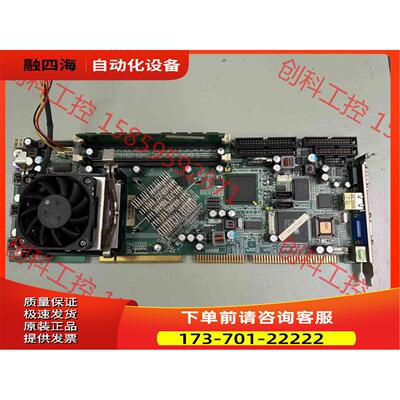艾讯工控机主板SBC81826-RC REV.B1 【议价】
