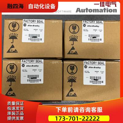 AB 1794-CJC2 AB 1794-CJC2 1794CJC2 【议价】
