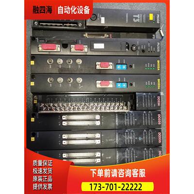 MC39200112-S MC392 TIF311S/IF311 BU31A/TBU31A 东芝PLC