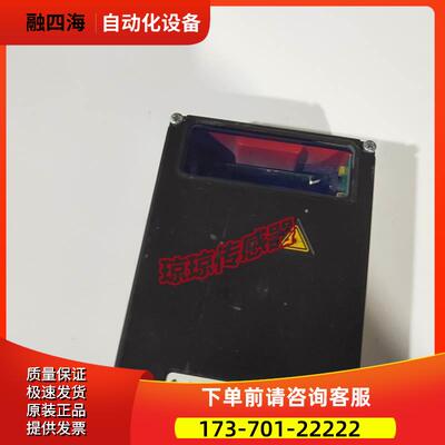 工业劳易测50037188 BPS 37 S M 100光学数据传输【议价】