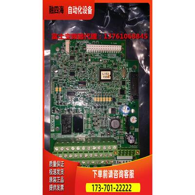 SA536804-06 LM1-CP 版本L1S1-1550 LIFT系列 11kw【议价】