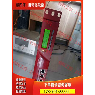 WatchGuard MODEL#NC2AE8防火墙 ,开机【议价】