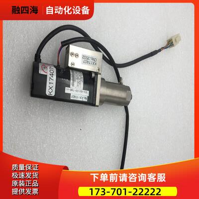 YASKAWA/安川电机SGME-01AFNS11/SGME-01AFNS12 100W 【议价】