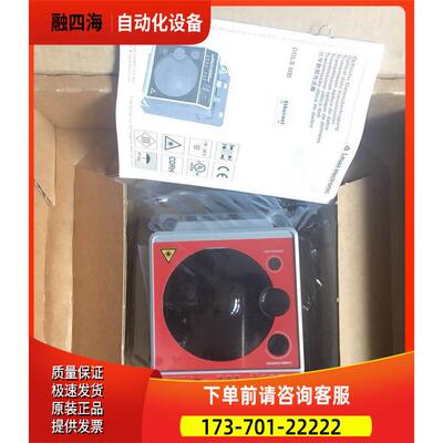 DDLS 508 120.0 50131027劳易测【议价】