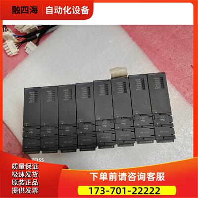 Q02U,【议价】