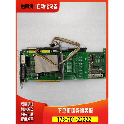 罗芬 AL13 Rev.4 ROFIN-SINAR Laser GmbH 卡出【议价】