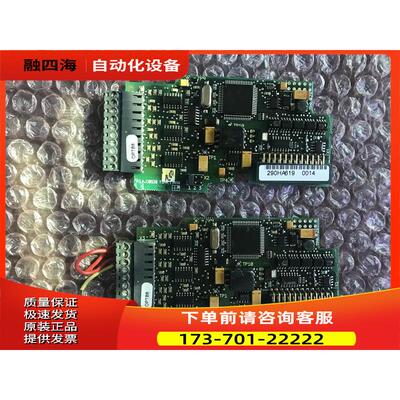 VACON伟肯变频器各IO卡OPTB8 290C PC00290H 详细【议价】