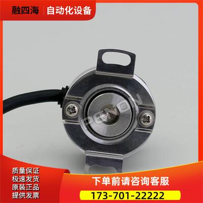 热销KP3806G1.5-360BM-C830.006编码器1024-500-100-200-600-1000
