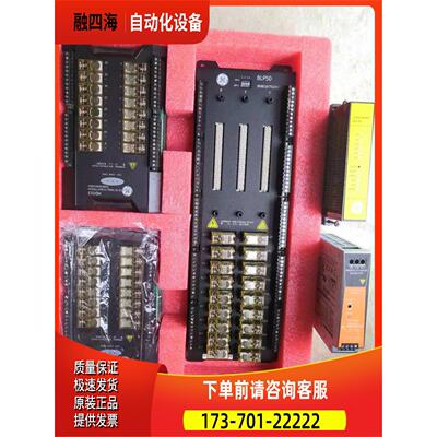 GE新华 OC6000E MAI50 MAI51 MAO50 MDI50 MDO53【议价】