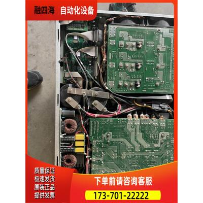 ARRAY 3A3UPS电源模块4台【议价】