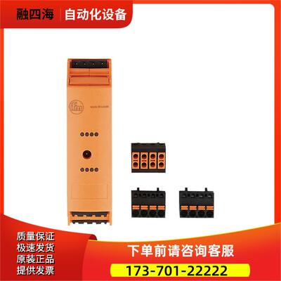 IFM 可接线插座 E11553 SDOGF040MSSFPKG 订购品