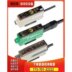 F11R F11CR F11CRPN 光纤放大器【议价】