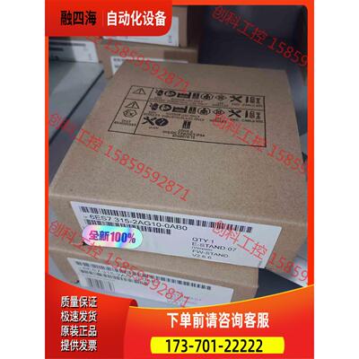 6ES7315-2AG10-0AB0 315-2A【议价】