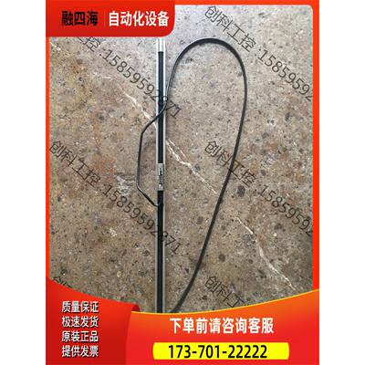 ACU-RITE光栅尺，SENC150，，实物拍【议价】