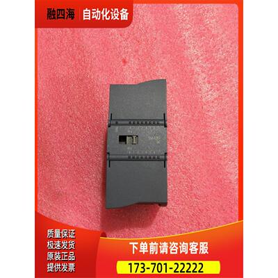 6ES7221-1BH32-0XB0 6ES7 221-1BH32-0XB0【议价】