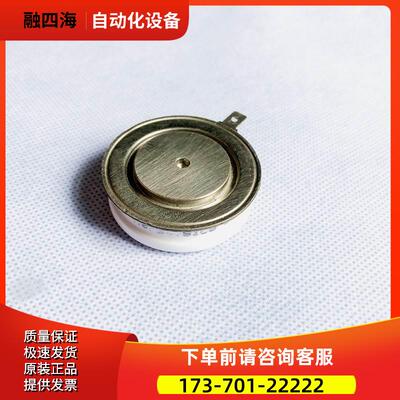 N0734YS160可控硅ABB软启动PSTB系可控硅NO734YS160【议价】