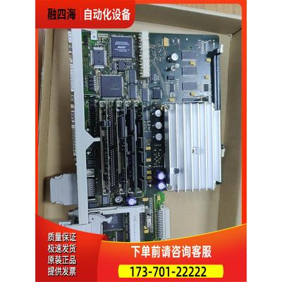 6FC5357-0BB33-0AE2 NCU573.3【议价】