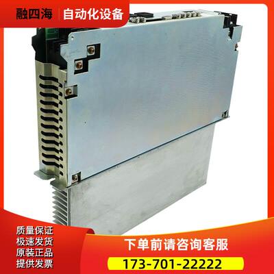 UMA大隈单轴器 MIV04-1 B3 MIV04-1-B1 P1 MIV04A-1-B5【议价】
