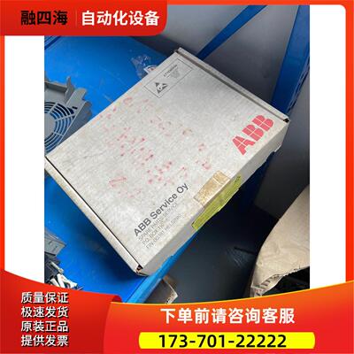ABB主板3BSE003195R1 SNAT7640 质【议价】