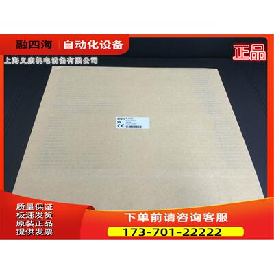 含税13SICK传感器反光板PL560DG号1016806【议价】