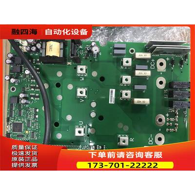 伟肯变频器电梯电源板558F 558G 38A 46A 61A PC00358F 详询【议