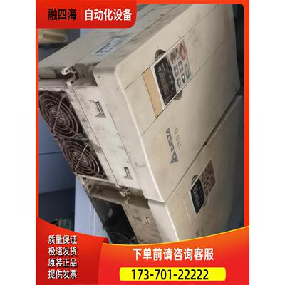 变频器VFD185B43A,18.5KW，不【议价】