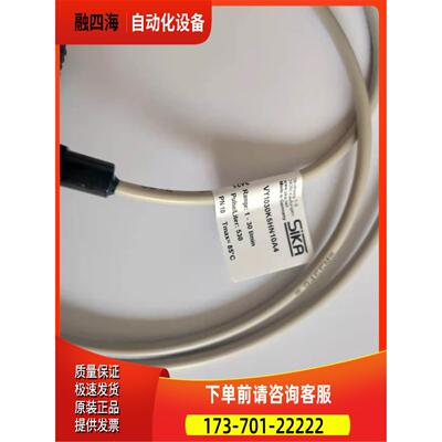 SIKA流量计VHS08M01181I11，VT1540KROFIN16,VT1541KROFIN08，议