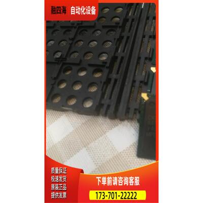 NXP CX24155-15TZ 8片【议价】