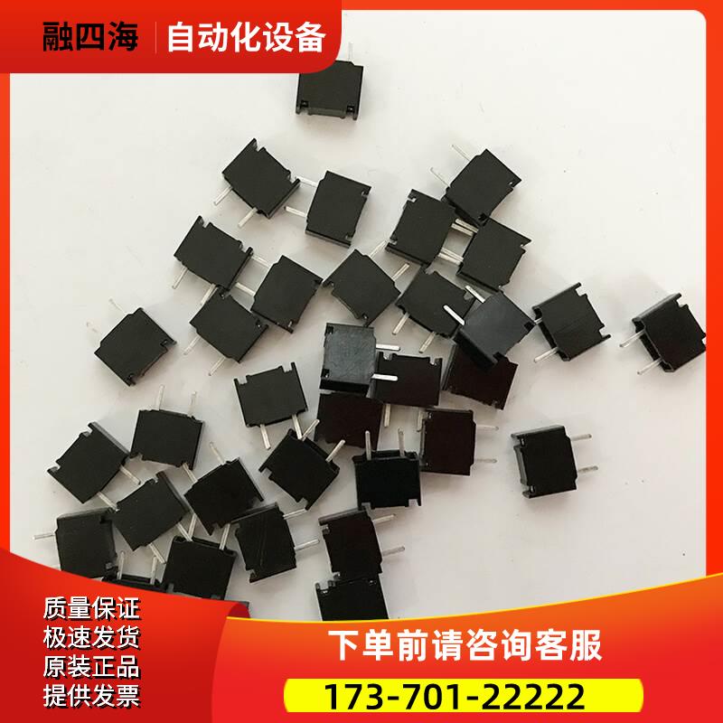 A03B-0815-K001/K002熔丝保险丝座断路器保险管议【议价】