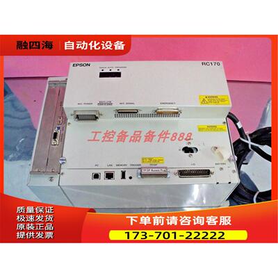 Epson RC170 【议价】