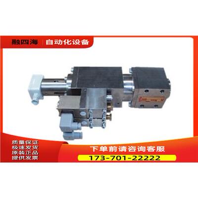 TIEFENBACH 换向阀2/2KSV-03P-28NBNNN-ED024【议价】