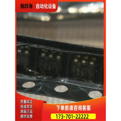SN74AUC1G79DBVRIC FF D-TYPE S【议价】