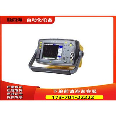sonatest声呐Sitescan 250S 150S超声波探伤仪【议价】