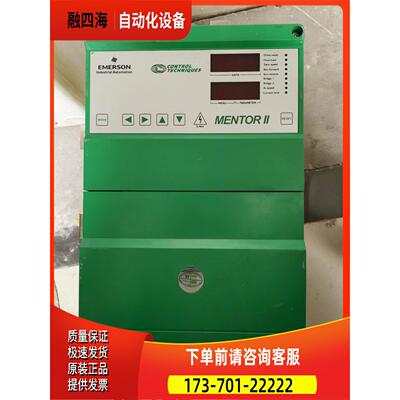 CT 直流调速器M105RGB14 37.5KW 已 实物 【议价】