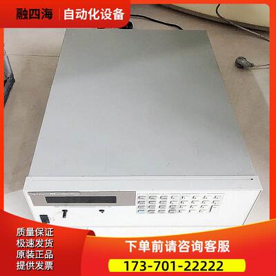 +安捷伦 6813B高性能交流电源特惠购【议价】