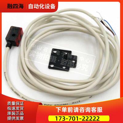 Baumer宝盟 光电传感器 FHDK 07N6901 FHDK 07P6901【议价】