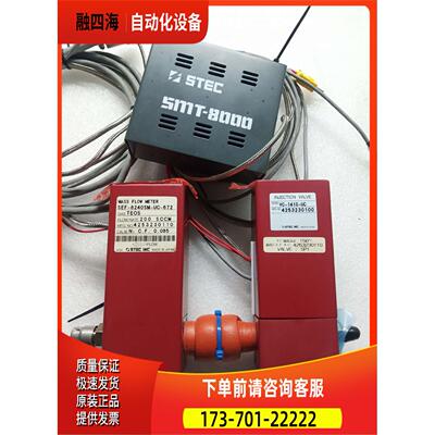SEF-8240SM-UC-672 VC-1410-UC SMT-8000 包装 重量2.2千克【议价