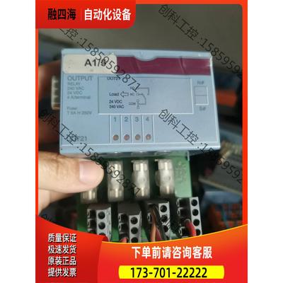 200系列DO721贝加莱7DO721.7【议价】