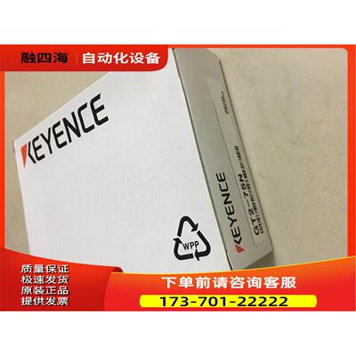 感测头GT2-H50，【议价】