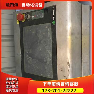 多米诺 DOMINO S-SERIES 激光控制器MAY2005 CONTROLLER E1F01740