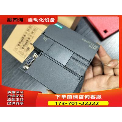 器 SR20 6ES7288-1SR20-【议价】