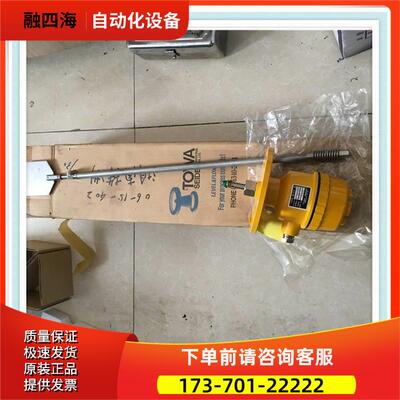 PRL-100EB TOWA SEIDEN轴伸缩型阻旋式料位开关220V6A ZPRL-100EB