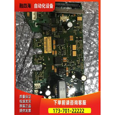 vacon伟肯变频器电源板PC00219J 619B 619C 72A 87A 10详询【议价