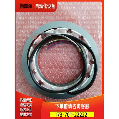 通力电梯编码器/通力电梯内置编码器/MX10/TS2277N72E102/【议价