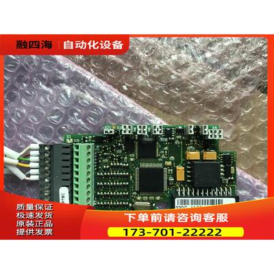 VACON伟肯变频器IO卡 OPTBC PC00339D PC00339G 【议价】