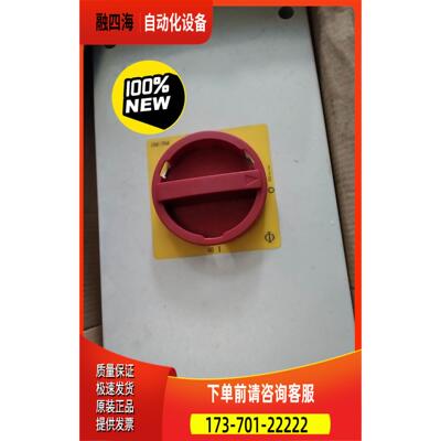 KRAUS&NAIMER 控制开关 KG64B T20【议价】