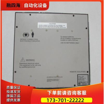REMOTE ISOLATORS RSIUB--4 20MA 一台在5-2出【议价】
